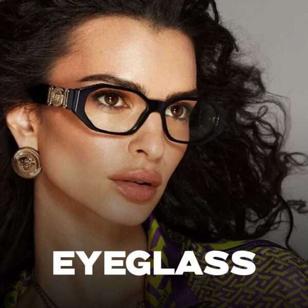 Best Optics in Qatar | Optical Shop in Doha , Qatar - Al Ameen Optics