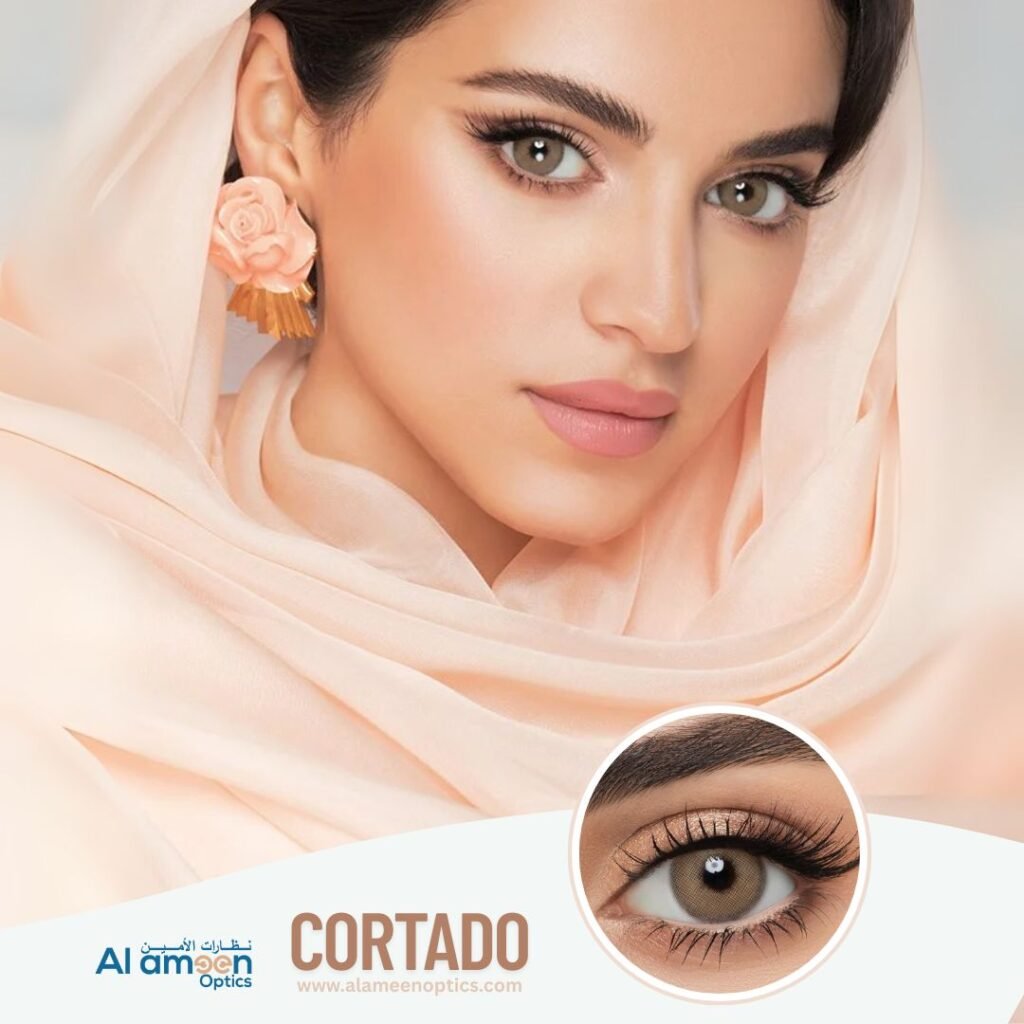 Online Optical Shop Qatar - Al Ameen Optics Qatar